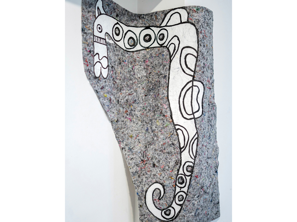 KISD: Schutz – Räume, Tiere und Objekte